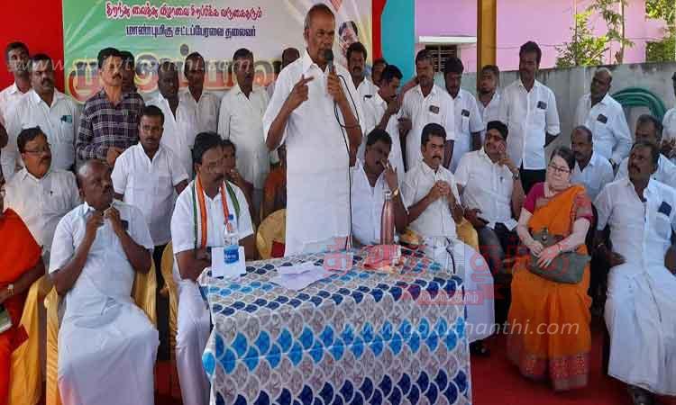 "Steps to provide drinking water to 96 thousand houses" - Speaker ...