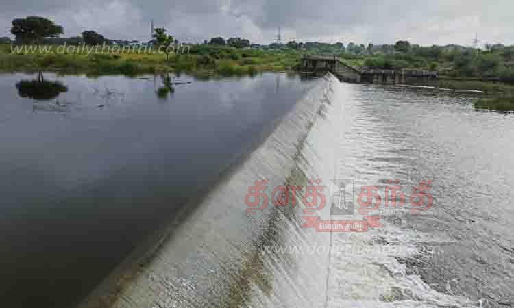 Kottarai Maruthaiyar water reservoir is full | கொட்டரை மருதையாறு நீர் ...