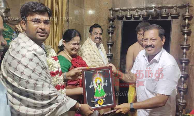 Pannari Amman temple Sami Darshan with Edappadi Palaniswami family ...