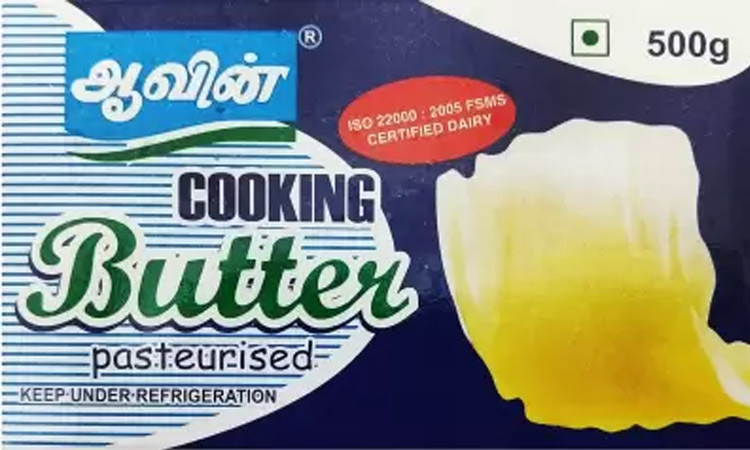 Ghee price followed by increase in butter price...! | ஆவின் நெய் விலையை ...