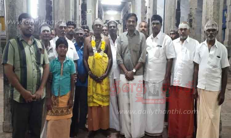 Margazhi month bhajan at Vasudevanallur temple | வாசுதேவநல்லூர் ...