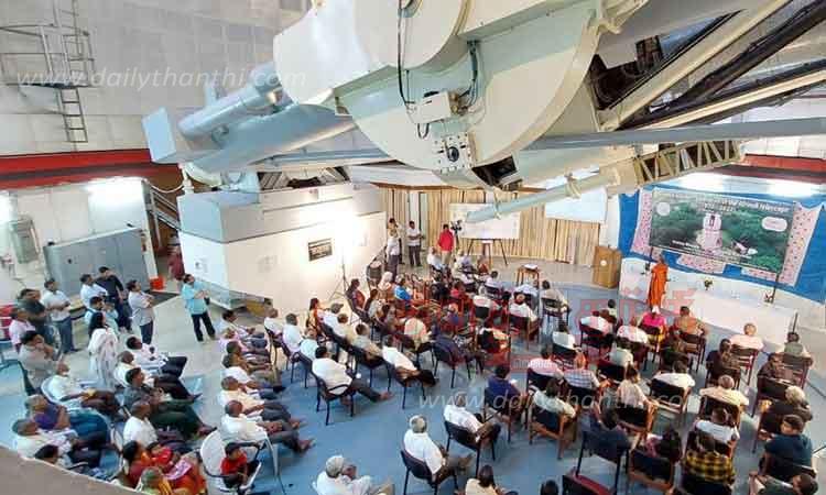 50th Anniversary Celebration of Indian Space Research Centre | இந்திய ...