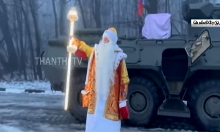 Santa Claus who traveled in an armored military vehicle in Russia ...