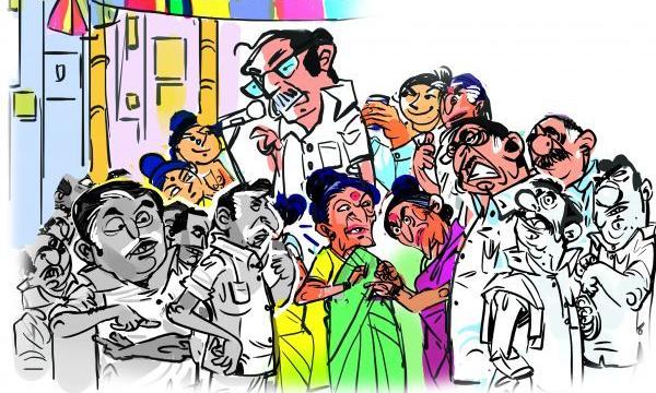 muttrugai | கவர்னர் மாளிகை 29-ந் தேதி முற்றுகை