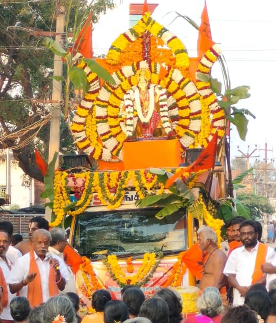 Bharat Mata Ther Bhavani | பாரத மாதா தேர் பவனி