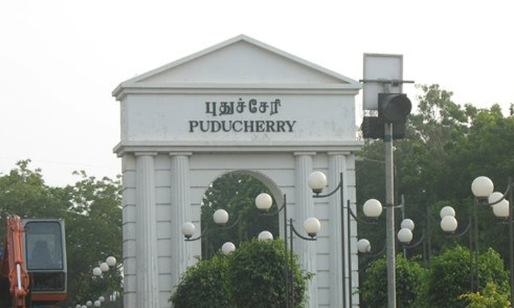 CBSE Syllabus: Puducherry Government Schools Can Apply – Education ...