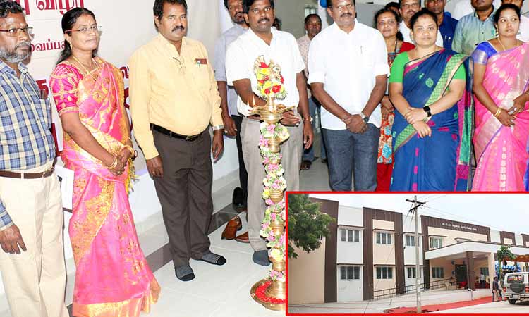 Newly constructed East Tahsildar Office | புதிதாக கட்டப்பட்ட கிழக்கு ...