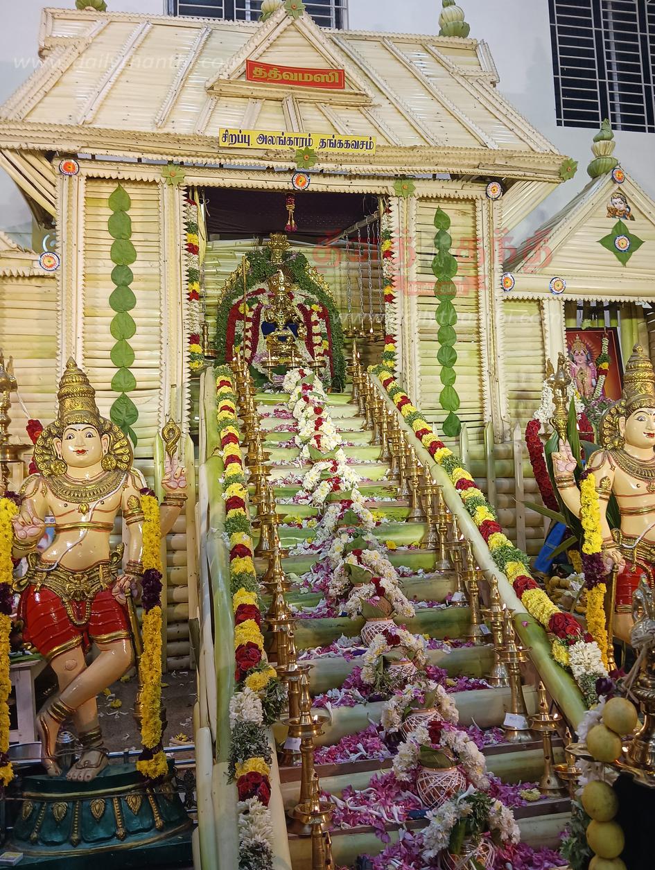 Special Ayyappa Puja | சிறப்பு அய்யப்ப பூஜை