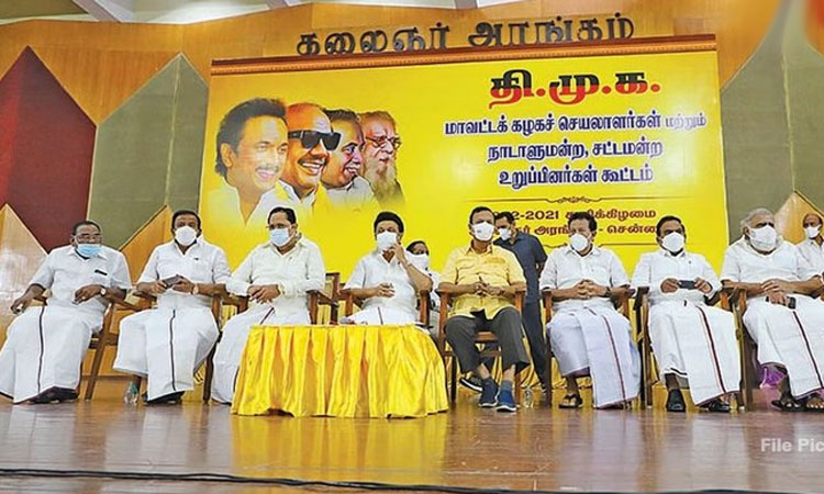 DMK All Executives and Members Meeting on 24th - General Secretary ...