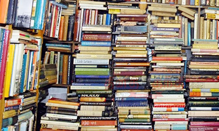 Library Week Festival | நூலக வார விழா