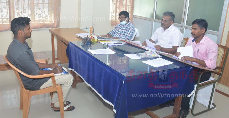 Aptitude test for applicants | விண்ணப்பித்தவர்களுக்கு திறனறிதல் தேர்வு