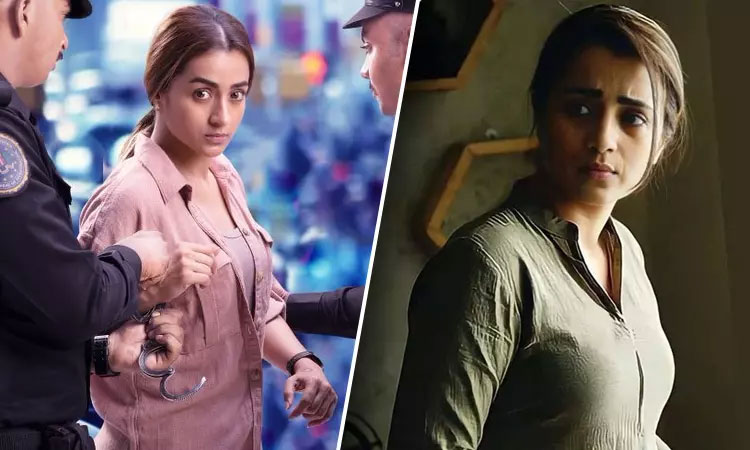 Trisha Starrer 'Rangi' Trailer Announcement | திரிஷா நடித்துள்ள 'ராங்கி ...