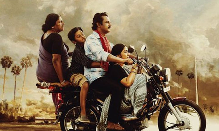 The teaser of Cheran's 'Tamilkudimakan' has been released | சேரன் ...