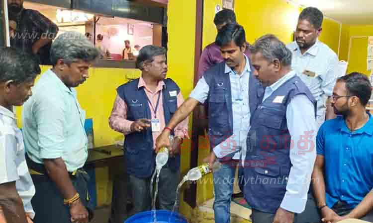 Spoiled Chicken Biryani seized | கெட்டுப்போன சிக்கன் பிரியாணி பறிமுதல்