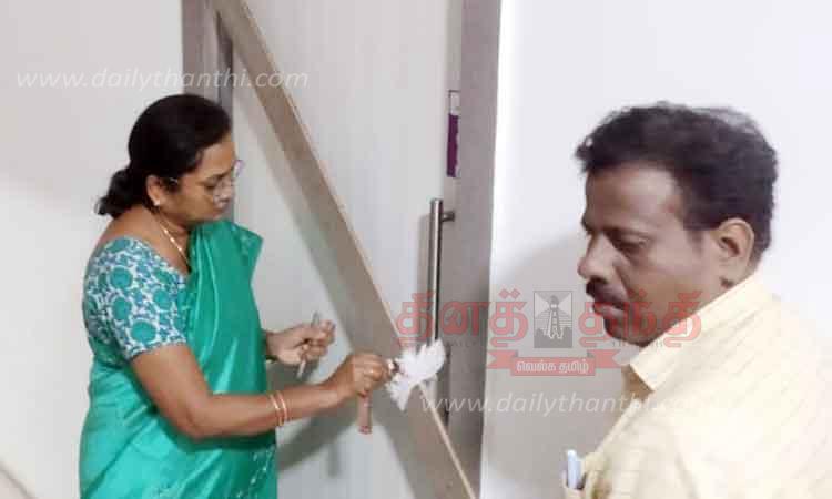 At Erode Private Fertility Hospital Sealing of scan center for operating without permission ...