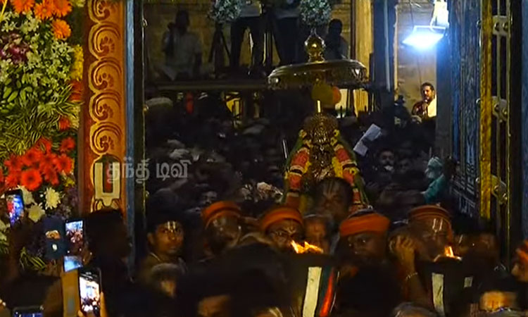 Srirangam Aranganathar Temple Heaven gate opened | ஸ்ரீரங்கம் ...
