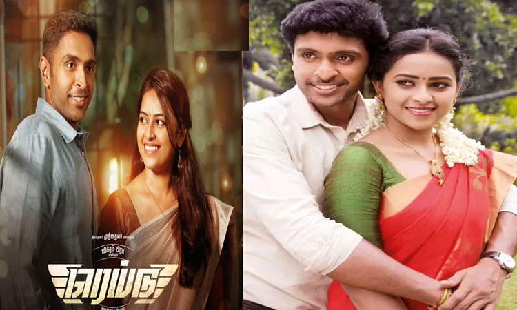 Vikram Prabhu, Sri Divya come together for an new film | மீண்டும் ...