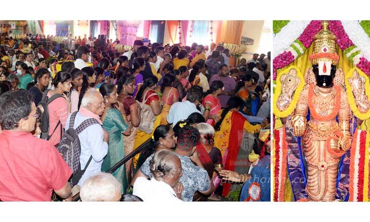 Opening of the gates of heaven in Perumal temples | வைகுண்ட ...