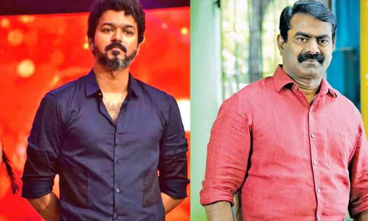 Who is the superstar...? Naam Tamilar Party Seeman says...! | யார் ...