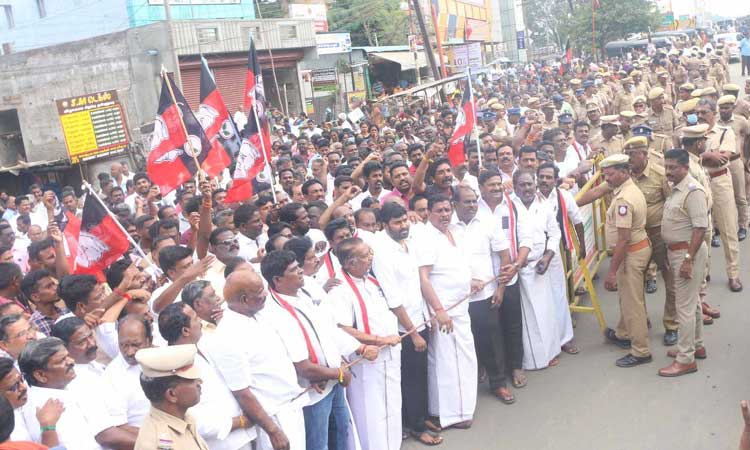Demonstration by ADMK | எம்.சி.சம்பத் மீதான வழக்கை ரத்து ...