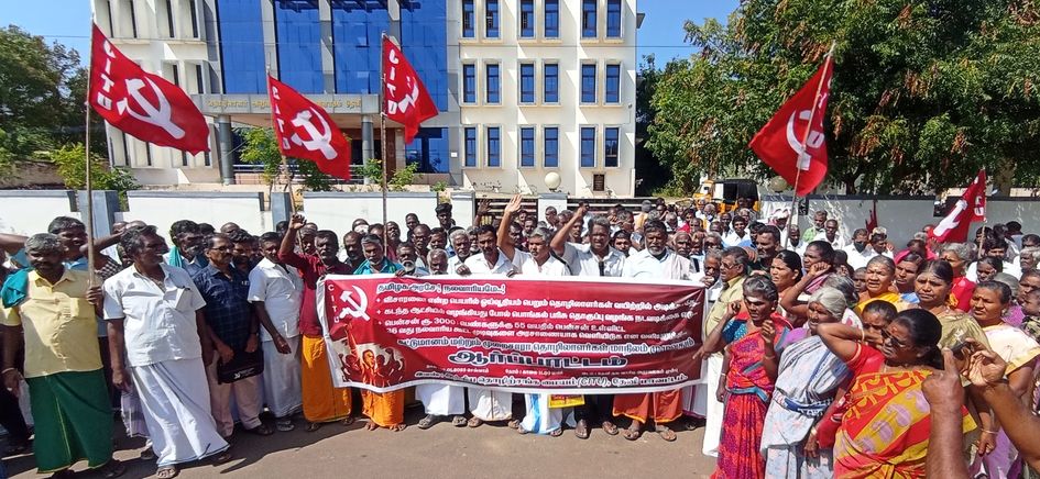 Emphasis on demands Construction workers protest | கோரிக்கைகளை ...