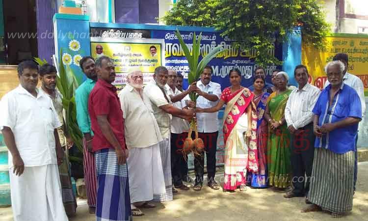 Village Development Program Camp | கிராம வளர்ச்சி திட்ட முகாம்