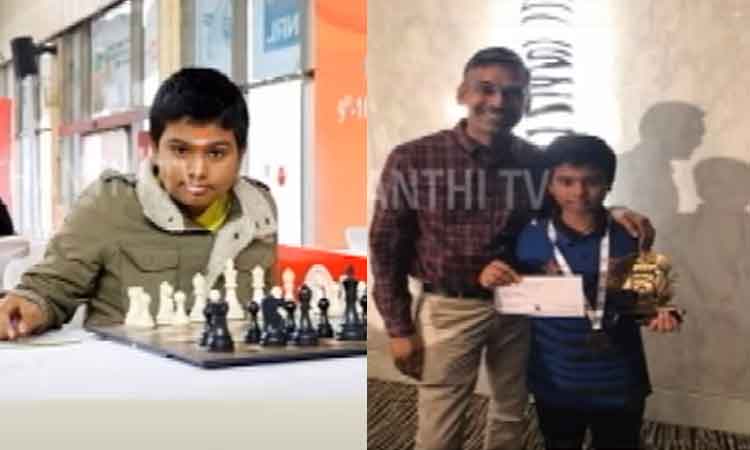 16-year-old Tamil Nadu chess player Pranesh became Grandmaster | 16 ...