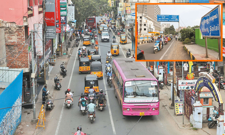 Widening of 7 major roads in Chennai to reduce traffic congestion - 59 ...