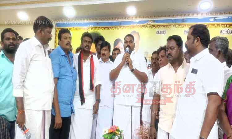Alternative parties joined the DMK | மாற்றுக் கட்சியினர் தி.மு.க.வில் ...