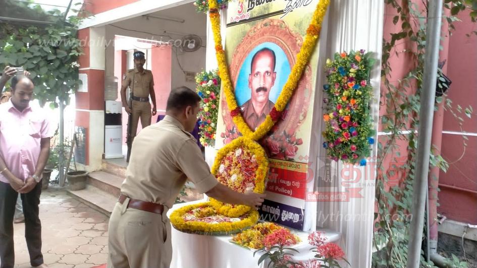 Sub-Inspector Wilson Memorial Day Observance | சப்-இன்ஸ்பெக்டர் வில்சன் ...