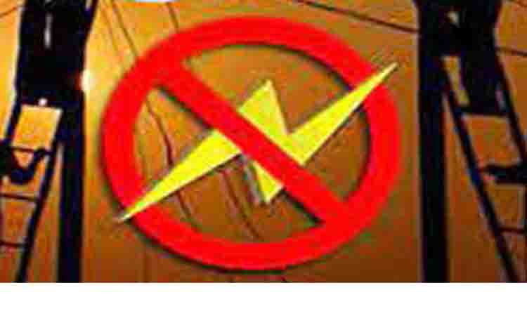 Power outage canceled today in Perambalur area | பெரம்பலூர் பகுதியில் ...