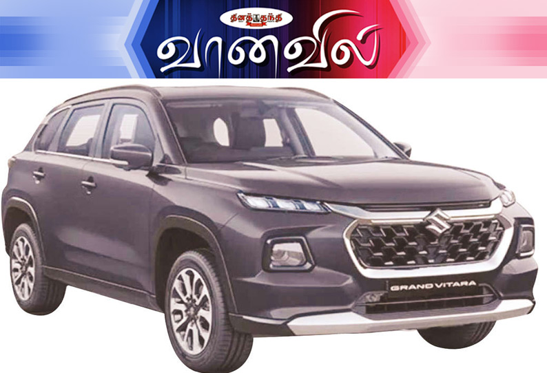 Maruti Suzuki Nexa Black Edition | மாருதி நெக்ஸா - பிளாக் எடிஷன்