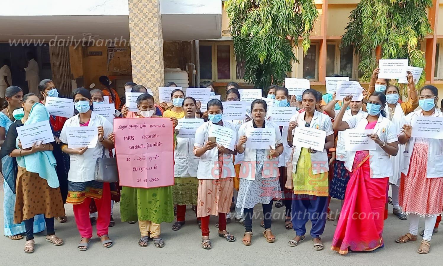 Steps should be taken to reassign work | மீண்டும் பணி வழங்க நடவடிக்கை ...