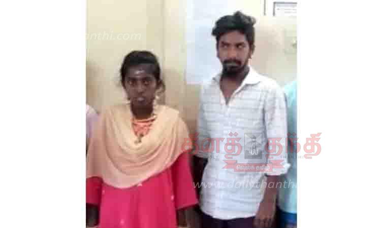 Graduate girl holding lover's hand | காதலரை கரம்பிடித்த பட்டதாரி பெண்