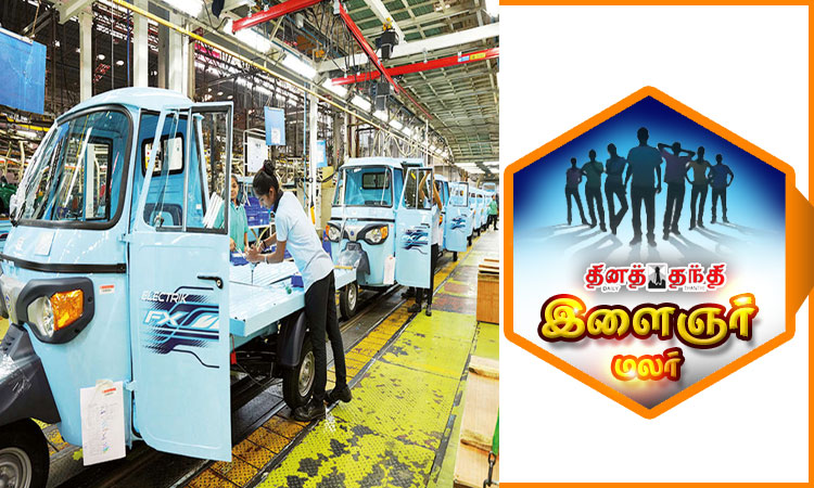 All Women Workforce To Assemble Ape Electrik Range At Piaggio’s ...