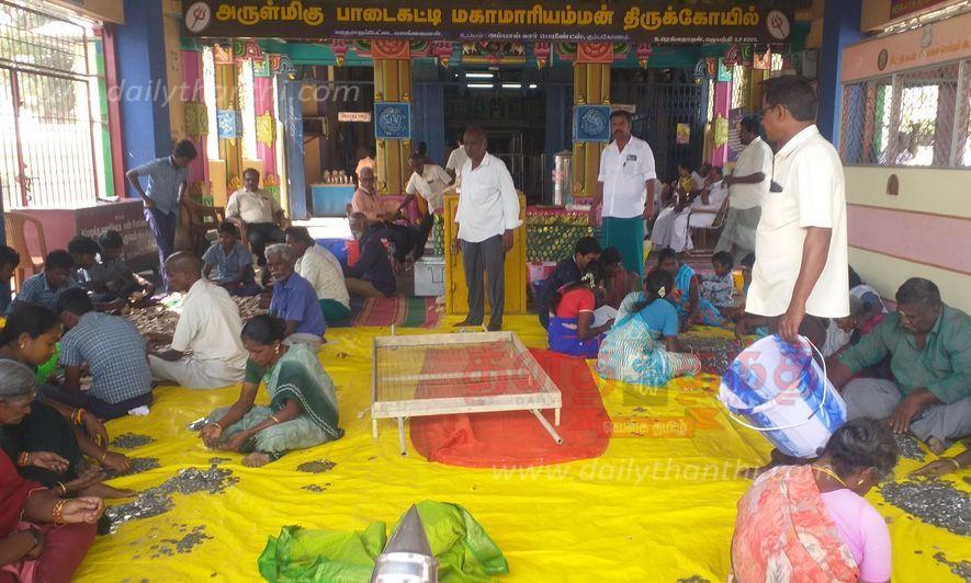Valangaiman Maha Mariamman Temple Bill counting work | வலங்கைமான் மகா ...