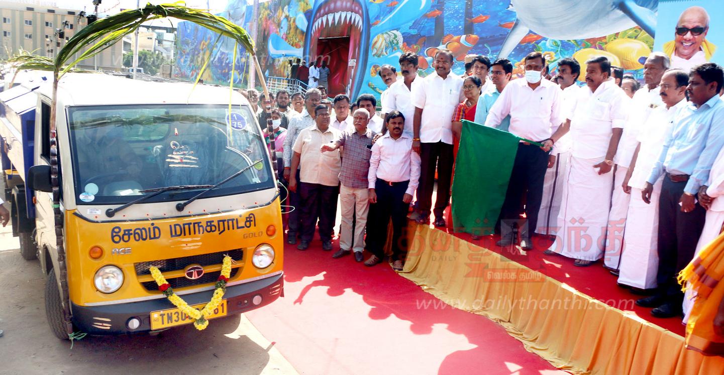 Salem should be made a garbage free city | சேலத்தை குப்பையில்லா நகரமாக ...