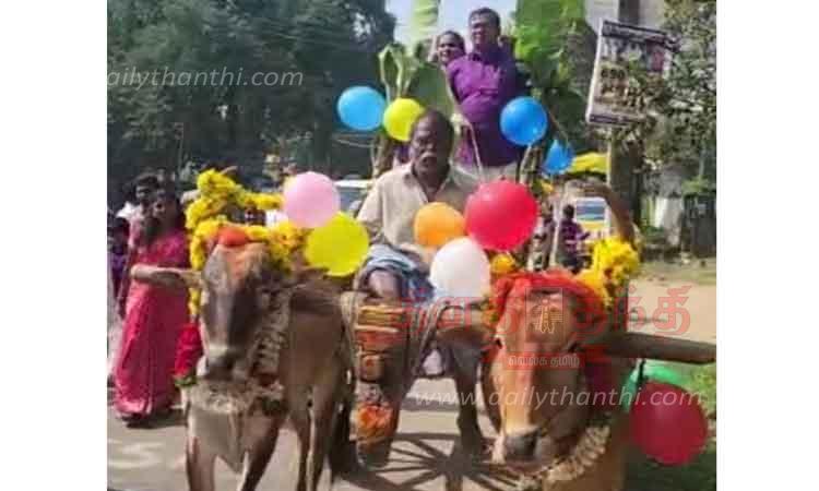 Collector brought in procession in bullock cart | மாட்டு வண்டியில் ...