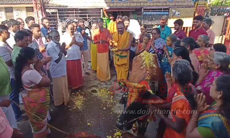Go Pooja on behalf of Hindu Munnani | இந்து முன்னணி சார்பில் கோ பூஜை