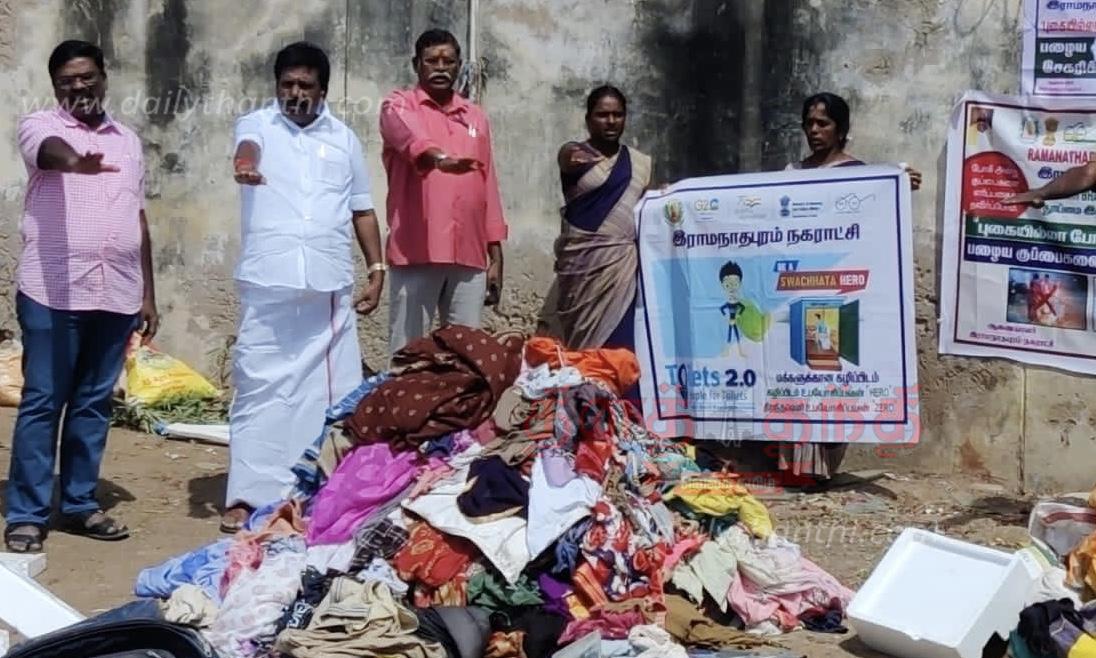 30 tonnes of garbage collection | 30 டன் குப்பைகள் சேகரிப்பு