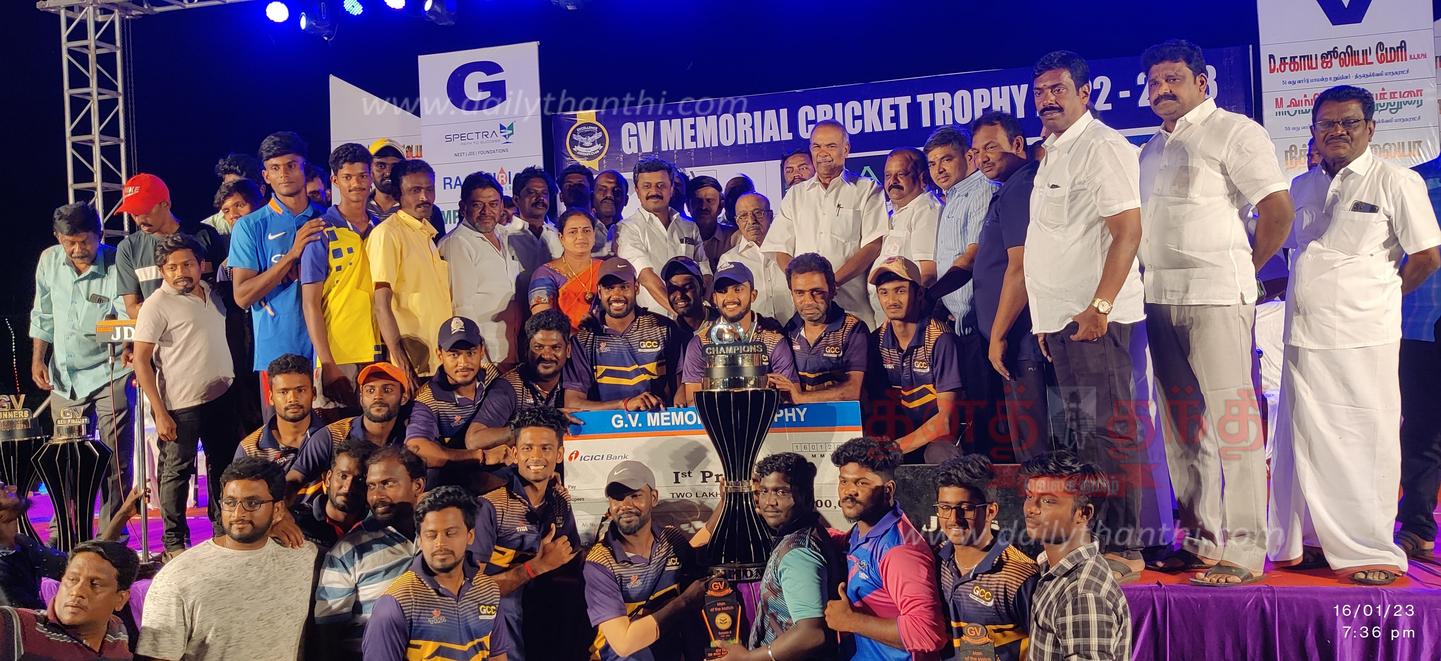 Thoothukudi team is the champion | நெல்லையில் தேசிய கிரிக்கெட் போட்டி:தூத்துக்குடி அணி சாம்பியன்