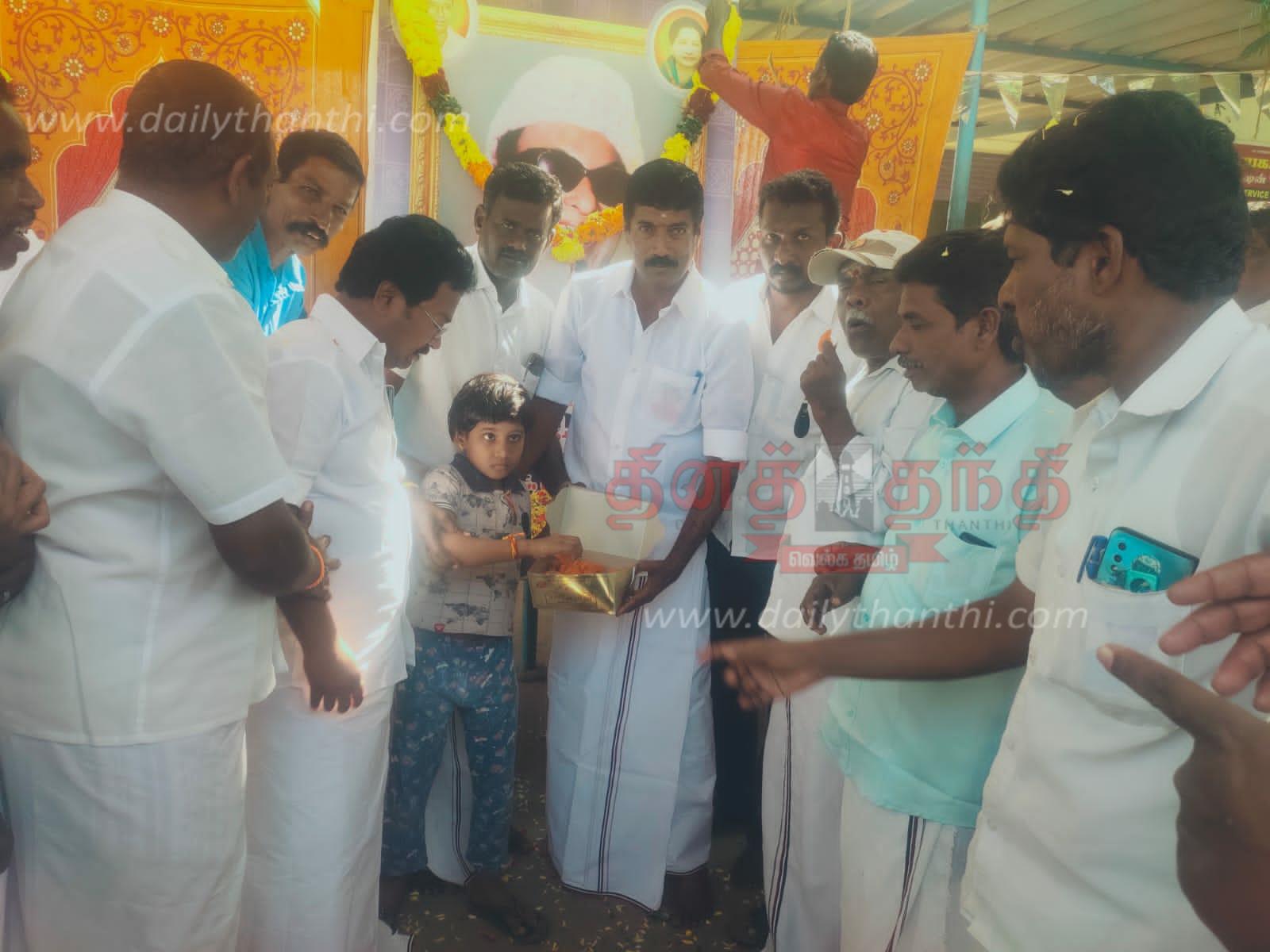 MGR Birthday party | எம்.ஜி.ஆர். பிறந்த நாள் விழா