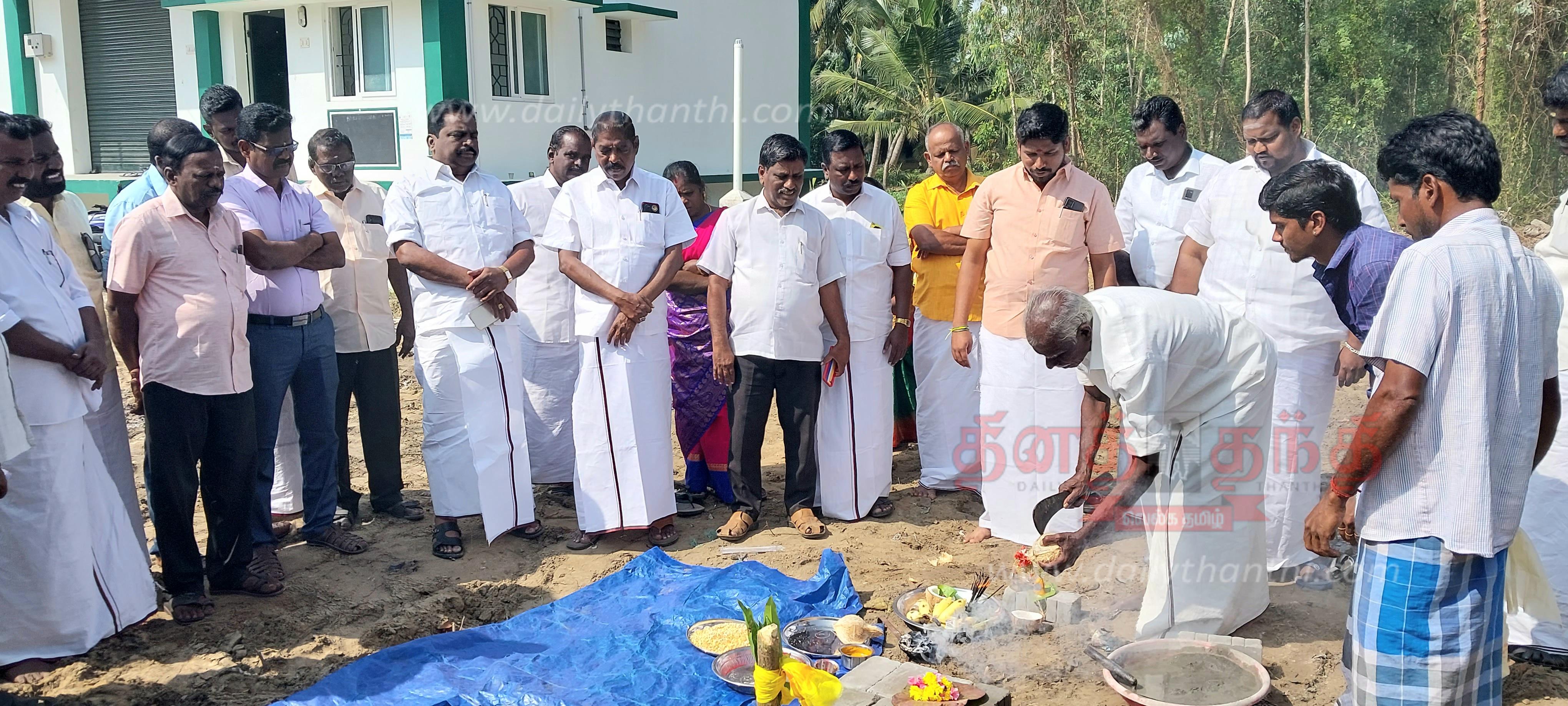 Bhoomi Pooja to build Panchayat Council office at Rs.42 lakhs | ரூ.42 ...