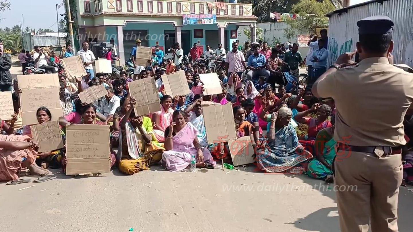 Public picketing due to individual objection to road construction ...