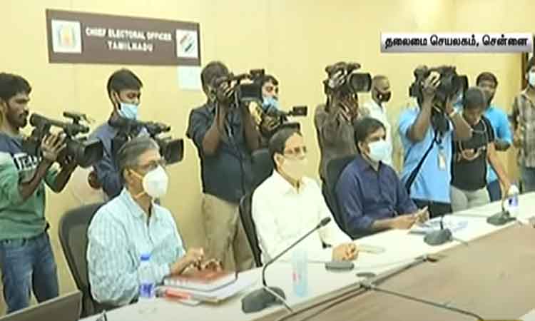 Erode East Assembly Constituency By Election - Order to set up ...