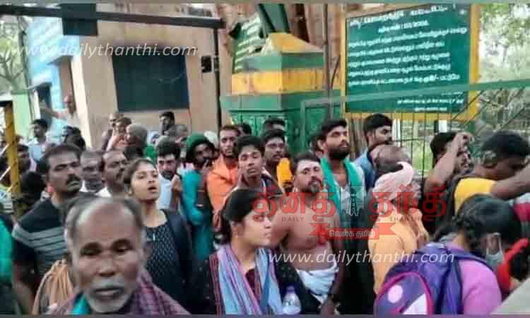 Tai Amavasi special pooja tomorrow at Chaturagiri | சதுரகிரியில் நாளை ...