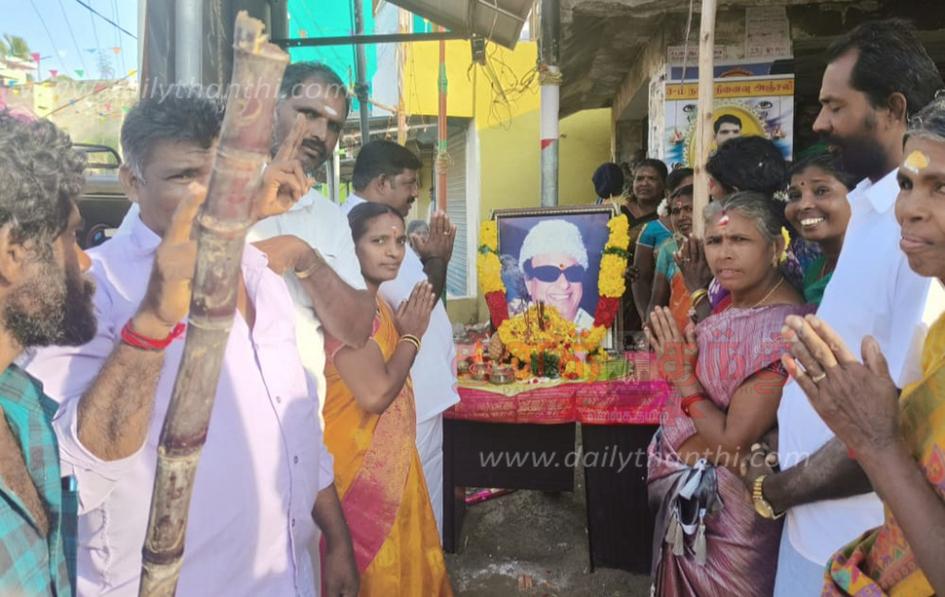 MGR Birthday party | எம்.ஜி.ஆர். பிறந்த நாள் விழா