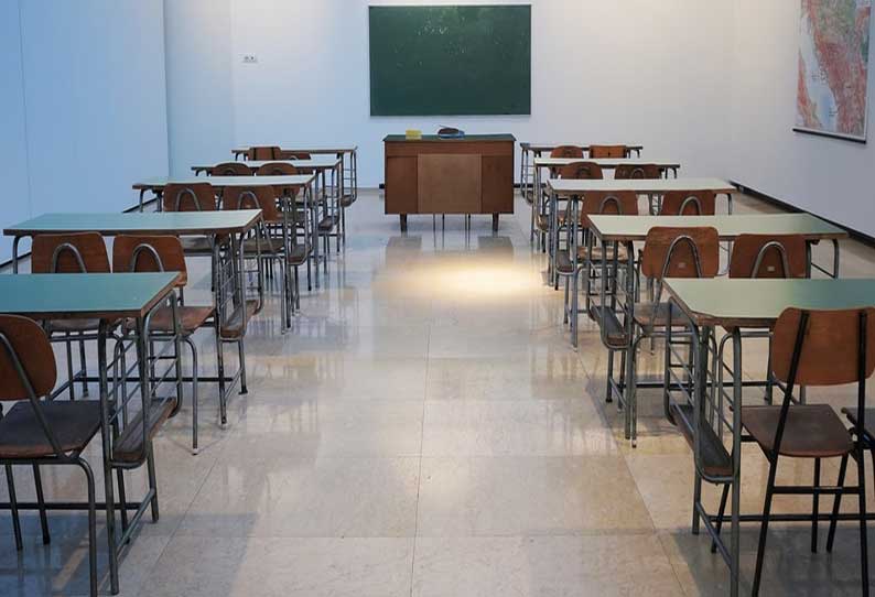 Library opening ceremony | நூலகம் திறப்பு விழா