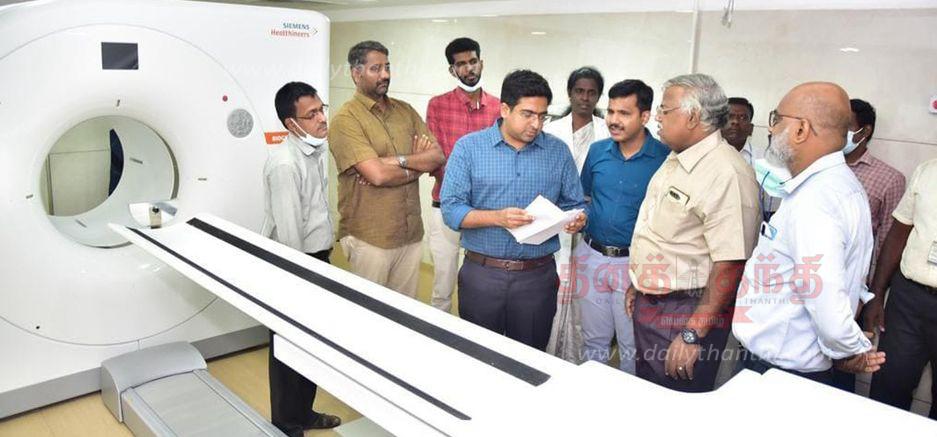 Pet Scan Update | ரூ.30 கோடி செலவில் பெட் ஸ்கேன் புதுப்பிப்பு