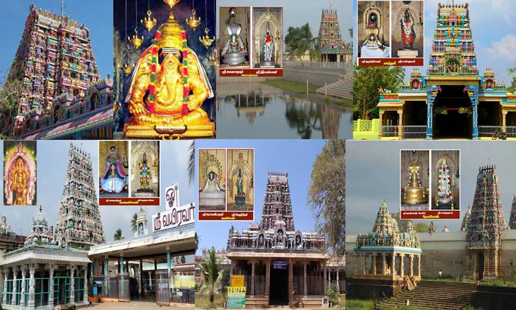 9 temples in nagarathar | நகரத்தாரின் 9 ஆலயங்கள்